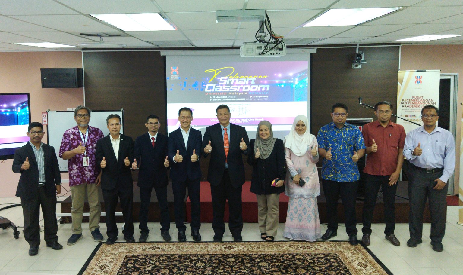 Universiti Malaysia Kelantan Smart Classroom - E-One Technology Sdn. Bhd.